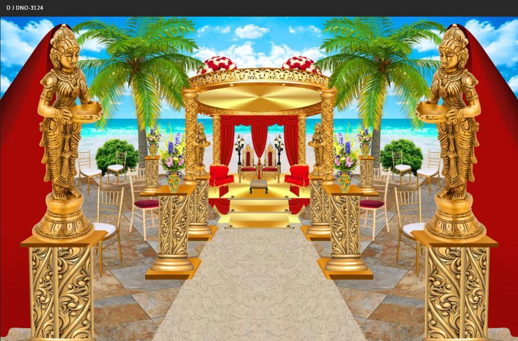 Clearance – Stork Traders